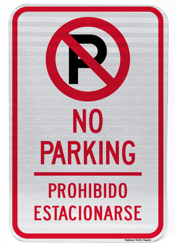 No Parking Logo
